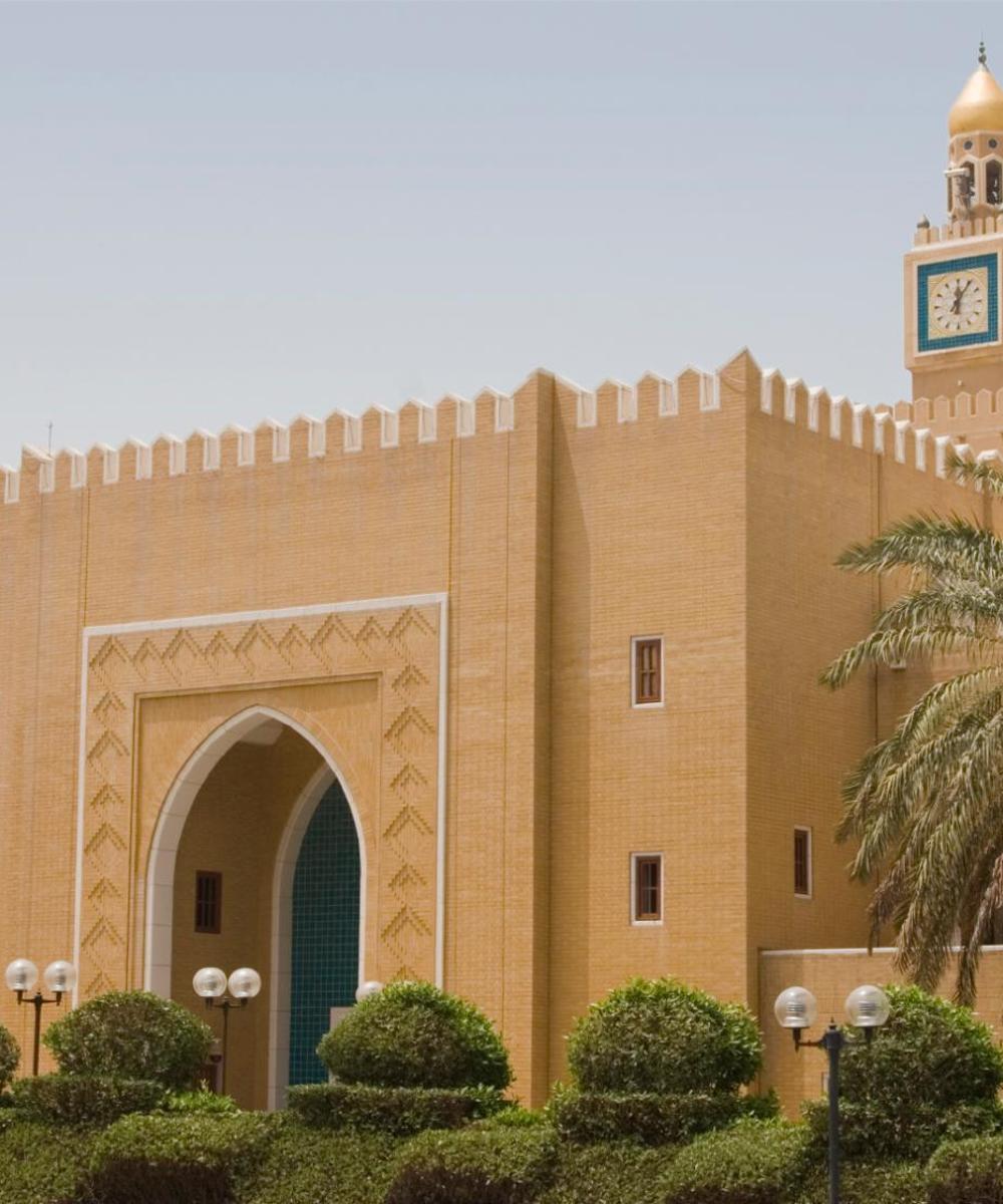 Book cheap flights to Kuwait (KWI) – Booking.com