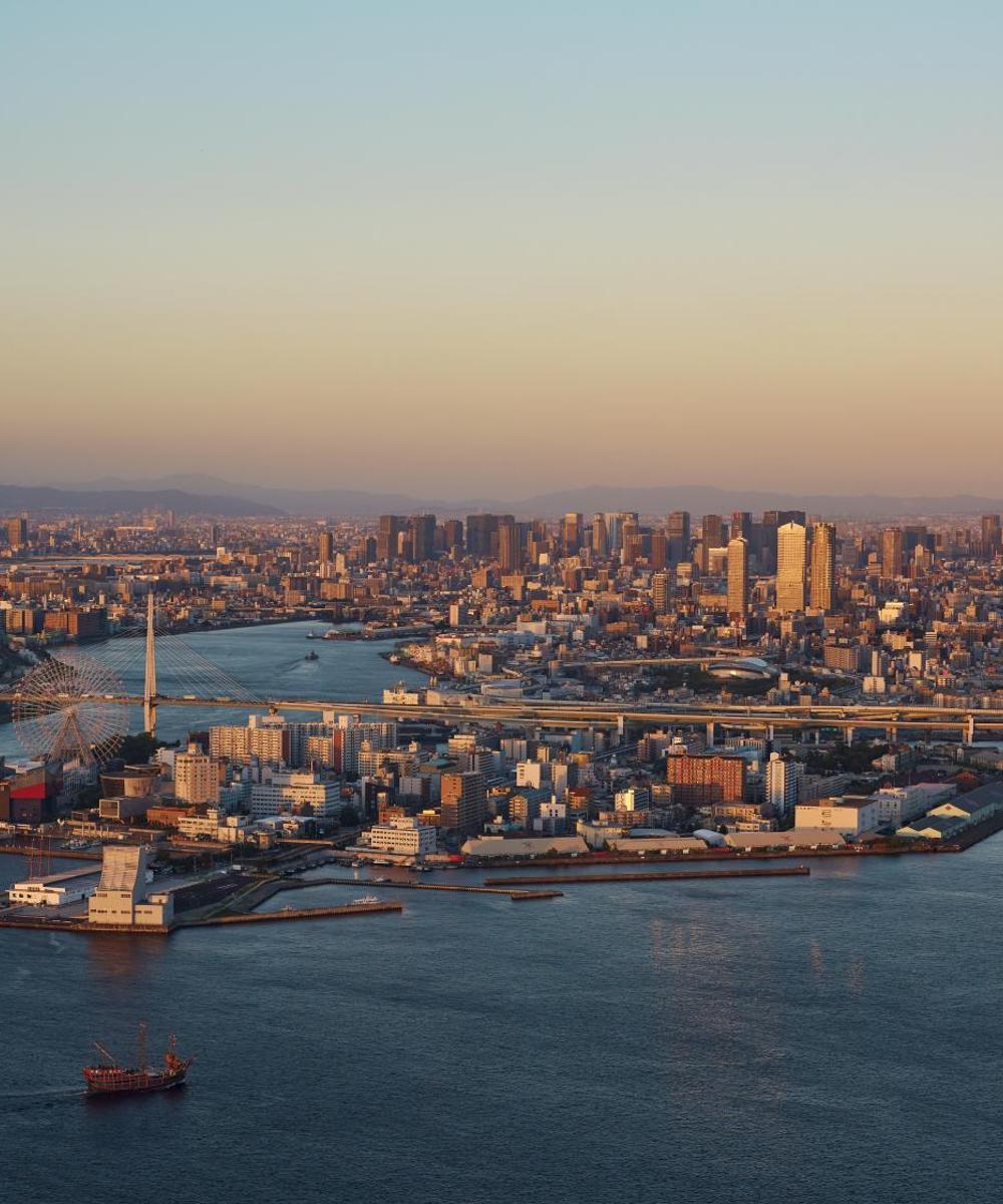 Book affordable flights to Japan from Australia – Booking.com