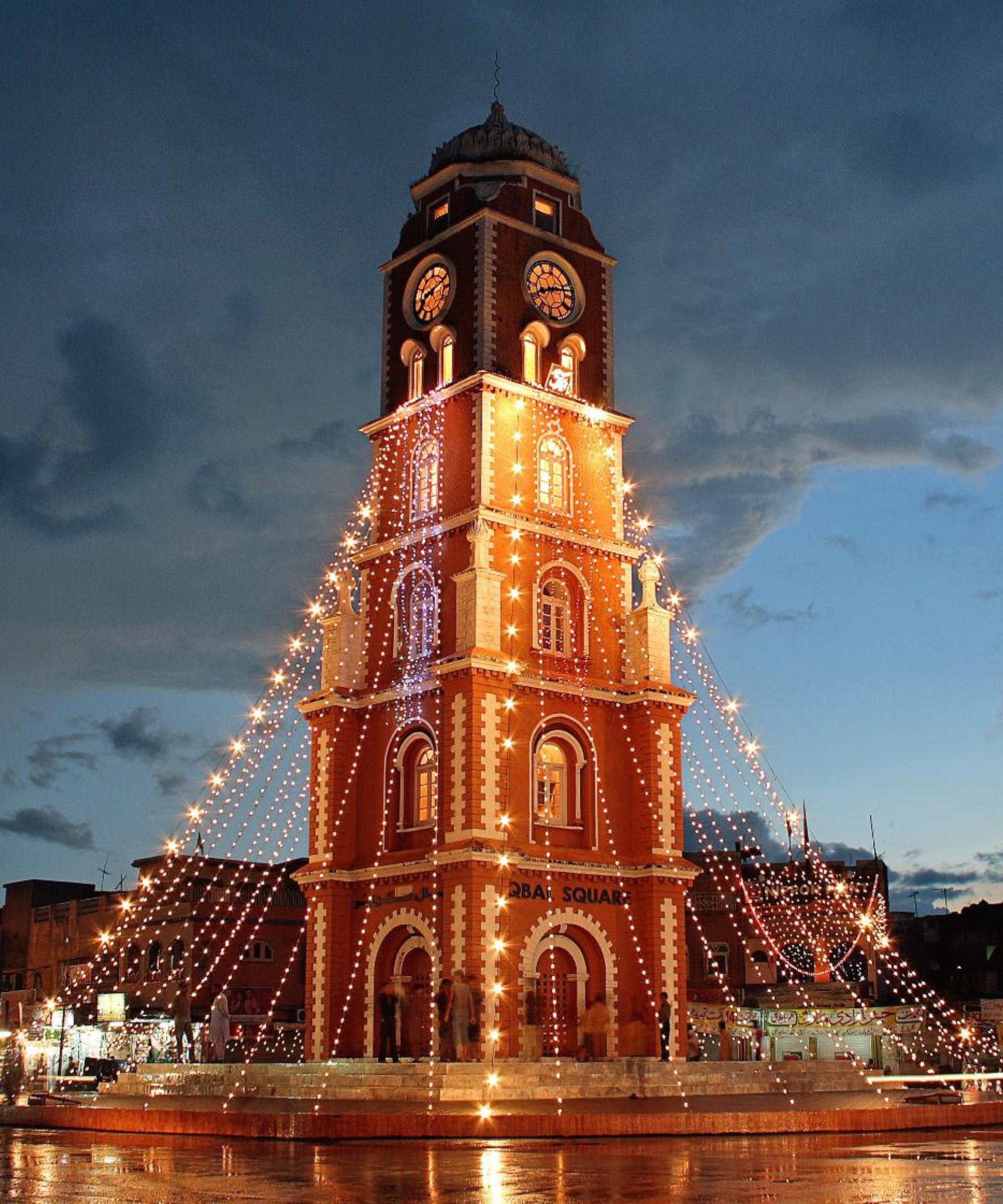 Book cheap flights to Sialkot (SKT) – Booking.com