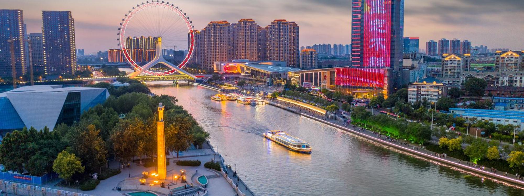 He Xi District Hotels with WiFi in Tianjin - Book at Hotel.com.au