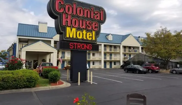 Colonial House Motel, Pigeon Forge (updated prices 2026)