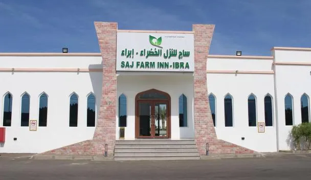 SAJ Farm Inn, Ibrā (precios actualizados en 2026)
