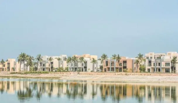 Hawana Salalah at Forest Island, Salala (aktualisierte Preise für 2026)