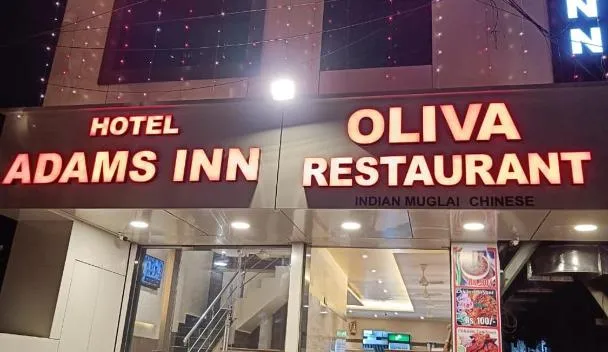 Hotel Adams Inn Near Mumbai Airport, Mumbai (updated prices 2026)