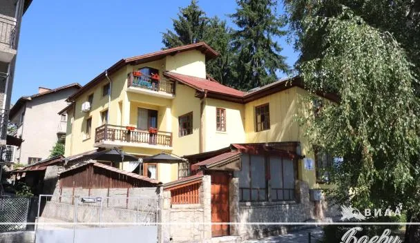 ВИЛА БАЕВИ, Velingrad (tarifs actualisés pour 2026)