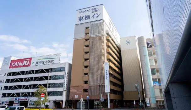 Toyoko Inn Himeji eki Shinkansen Minami guchi（姫路市）：（最新料金：2026年）