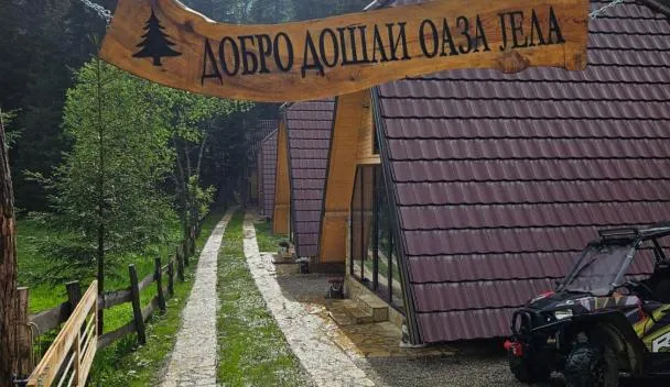 Oaza Jela, Mitrovac (precios actualizados en 2026)