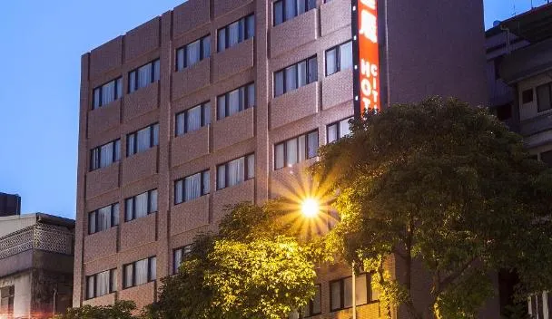 Citizen Hotel, Taipei (updated prices 2026)