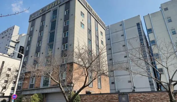 No. 25 Hotel Myeongji Oceanc City Business, Busan (updated prices 2026)