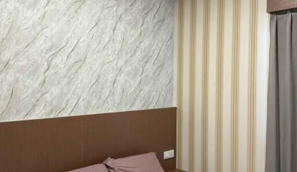 CitraPlaza Nagoya #32 cozy (WI-Fi), Jodoh (updated prices 2026)