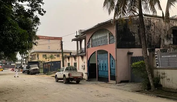 Couba Club, Douala (aktualisierte Preise für 2026)