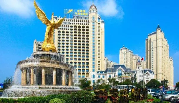 Country Garden Phoenix Hotel Jurong, Huangmeiqiao (updated prices 2026)