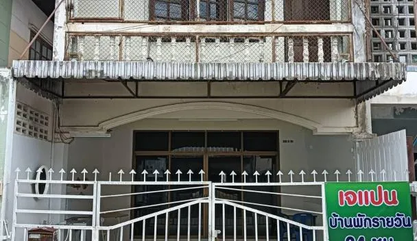 เจแปน บ้านพักรายวัน, Pak Chong (precios actualizados en 2026)