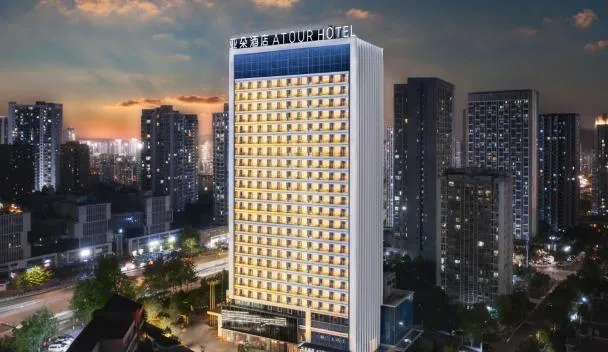 Atour Hotel Chongqing North Station Renhe, Chongqing (updated prices 2026)