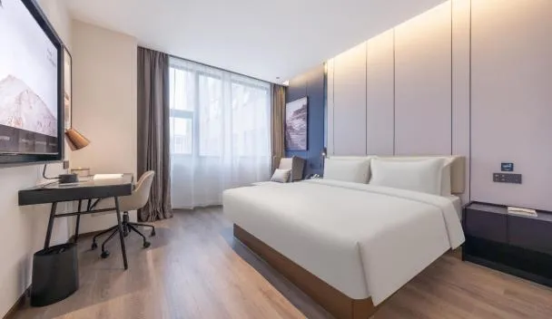 Atour Hotel Wenshan Guangda Plaza Dongfeng Road, Wenshan (prețuri ...