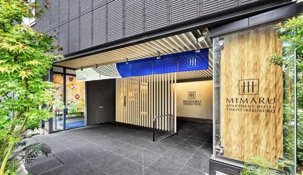 MIMARU Tokyo Ikebukuro, Tokyo (updated prices 2026)