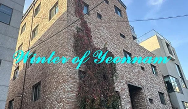Winter of Yeonnam, Seul (prezzi aggiornati per il 2026)