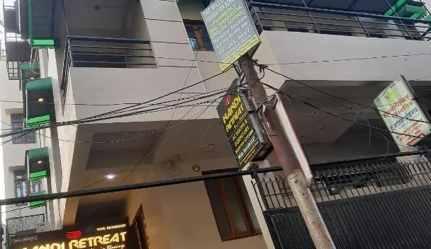 NANDI RETREAT HomeStay, Varanasi (updated prices 2026)