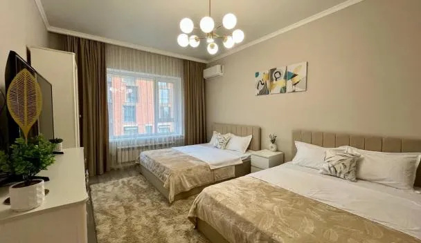 Amazing 4you near Mega center, Almaty (updated prices 2026)