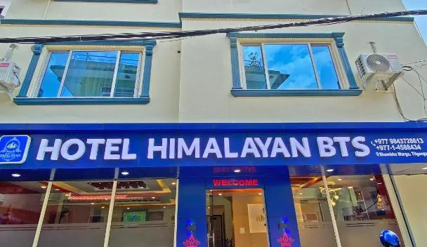 Hotel Himalayan BTS, Kathmandu (updated prices 2026)