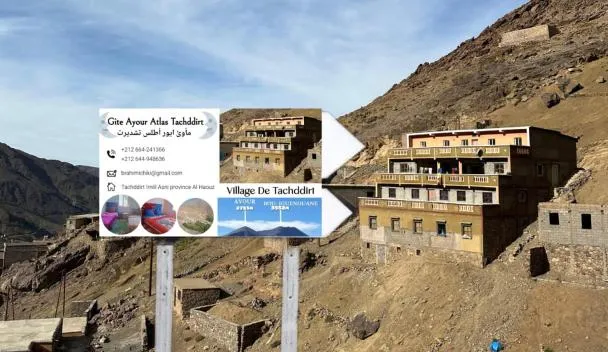 Gîte Ayour Atlas Tachddirt, Tacheddirt (updated prices 2026)