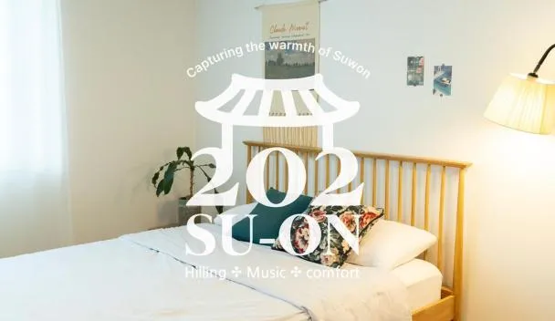 Suwon 202, Suwon (bijgewerkte prijzen 2026)