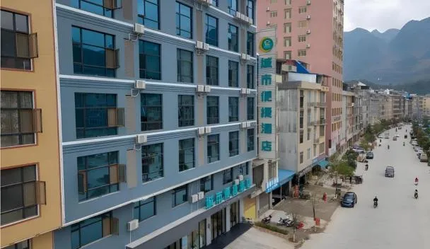 City Comfort Inn Baise Napo Bus Terminal, Funing (updated prices 2026)