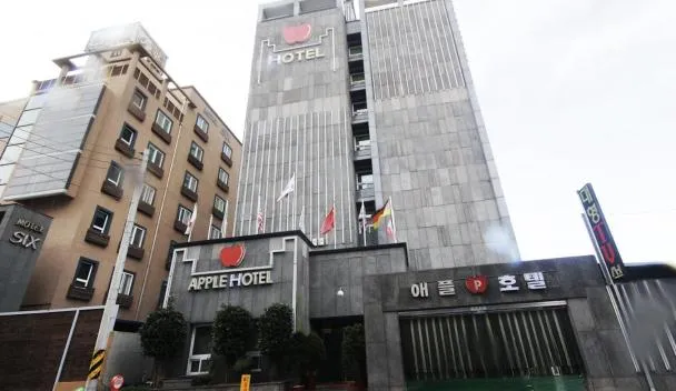 Yeosu Apple Hotel, Yeosu (updated prices 2026)