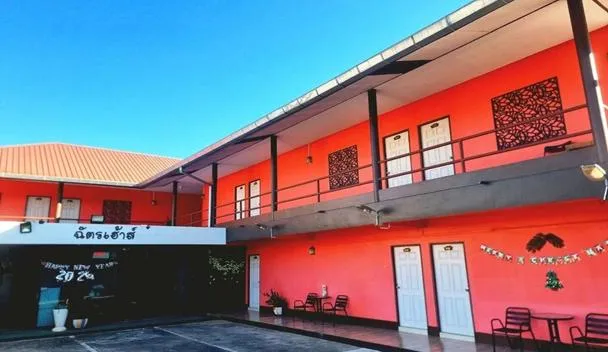 Chat House Chiang Rai, Chiang Rai (precios actualizados en 2026)