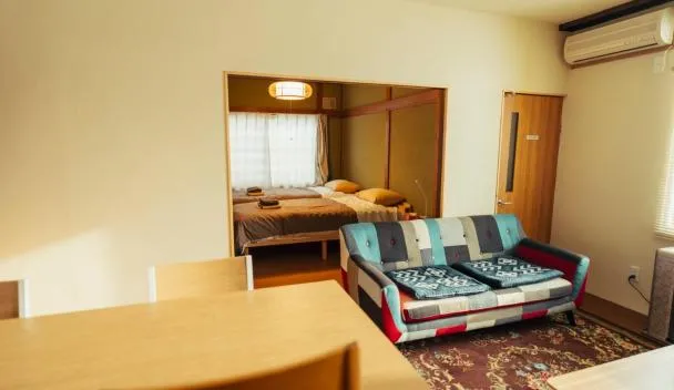 Andary House, Biei (updated prices 2026)