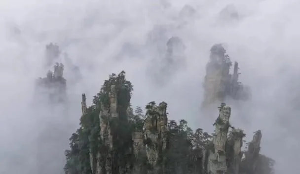 72 Qilou Xinyuan, Zhangjiajie (tarifs actualisés pour 2026)