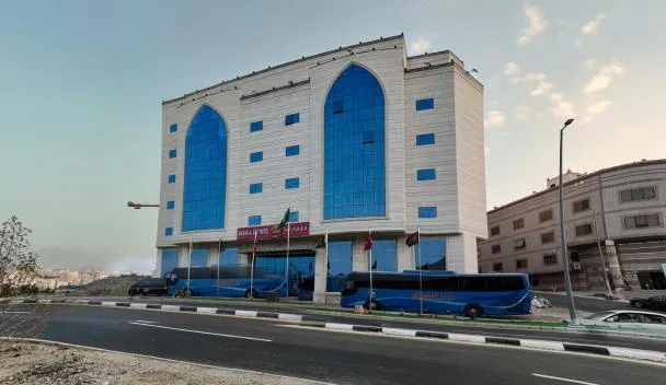 Maidan Al Bait, Mecca (updated prices 2026)