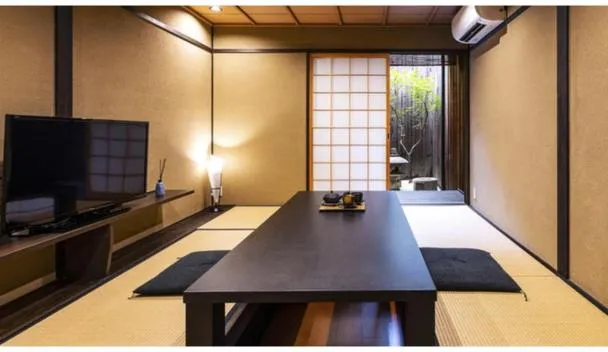 Rinn Premium Koki - Vacation STAY 37114v, Kioto (precios actualizados ...