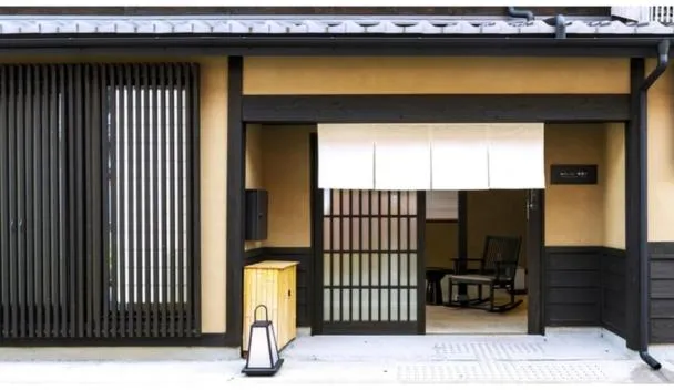 Rinn Premium Hiun - Vacation STAY 37159v, Nishi-kujō-Toriiguchichō ...