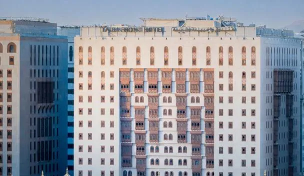 Taiba Front Hotel, Medina (updated prices 2026)