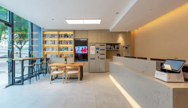 Hi Inn Select -Beijing Zhongguancun Xueyuanqiao Subway Station, Beijing ...