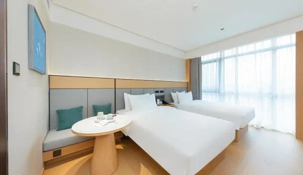 JI Hotel Beijing Tongzhou Conference Center, Beijing (updated prices 2026)