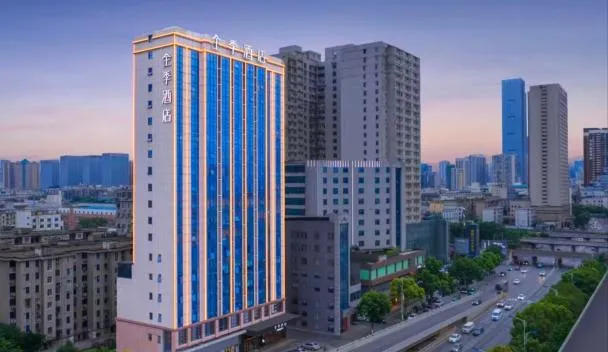 JI Hotel Changsha Railway Station, Changsha (opdaterede priser for 2026)