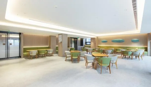 JI Hotel Beijing Shilihe Zhoujiazhuang, 베이징 (2026년 최신 요금)
