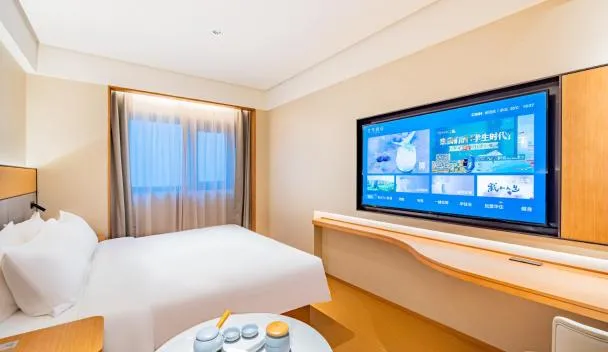 JI Hotel Beijing Guomao Sihui Subway Station, Beijing (opdaterede ...