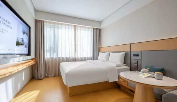 JI Hotel Beijing Tian'anmen Square Wangfujing, Pékin (tarifs actualisés ...