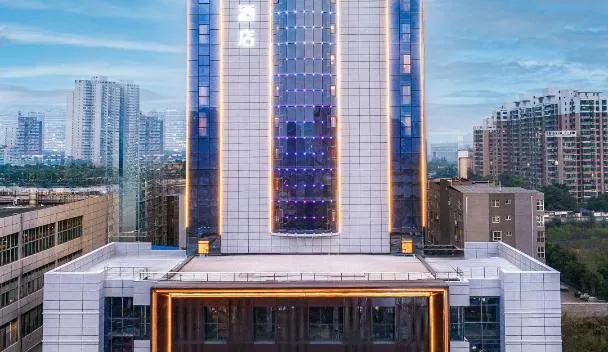 JI Hotel Xi'an University of Petroleum Yanta Campus Electronic Second ...