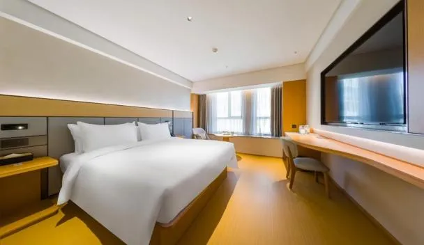 JI Hotel Xi'an Provincial People's Hospital Huangyancun Subway Station ...