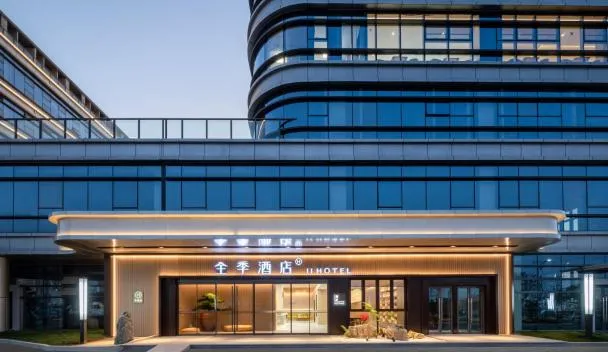 JI Hotel Ningbo Fenghua Fangqiao Bridge, Fenghua (updated prices 2026)