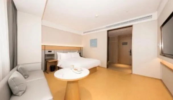 JI Hotel Tianjin Binhai New Area Xiangluowan, Tianjin (uuendatud hinnad ...