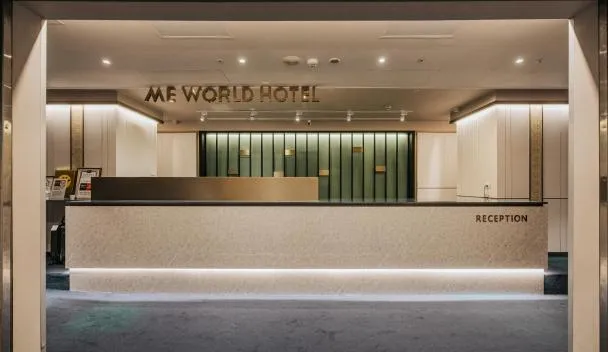 台北的Meworld Hotel - Taipei Main Station（2026 年最新房價）