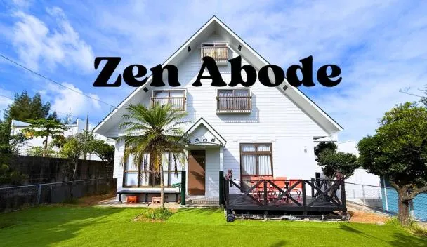 ZenAbode Onna 8 min walk to the beach BBQ in the large garden, Onna ...