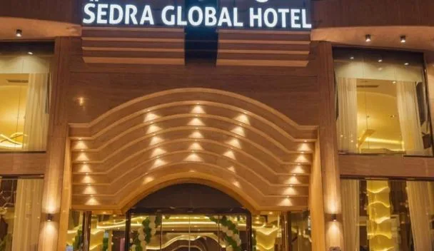Sedra Global Hotel, Madinah، المدينة المنورة (أسعار محدثة لعام 2026)