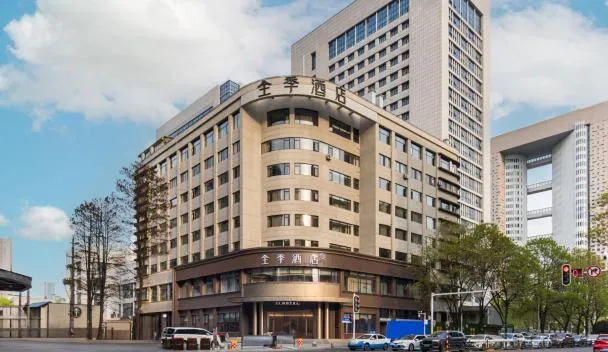 JI Hotel Wuhan Hankou Railway Station, Wuhan (precios actualizados en 2026)