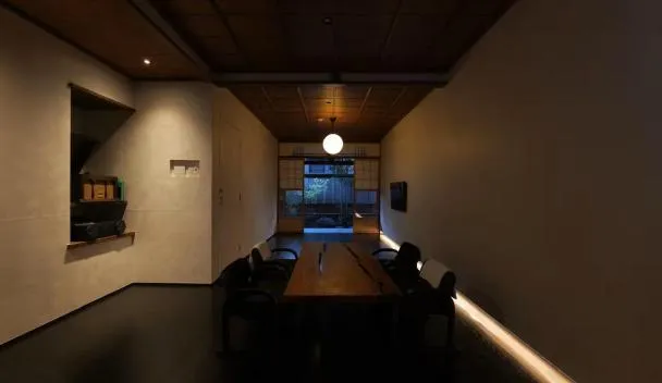 水響 Suikyo, Kanazawa (अपडेट की गई कीमतें 2026)